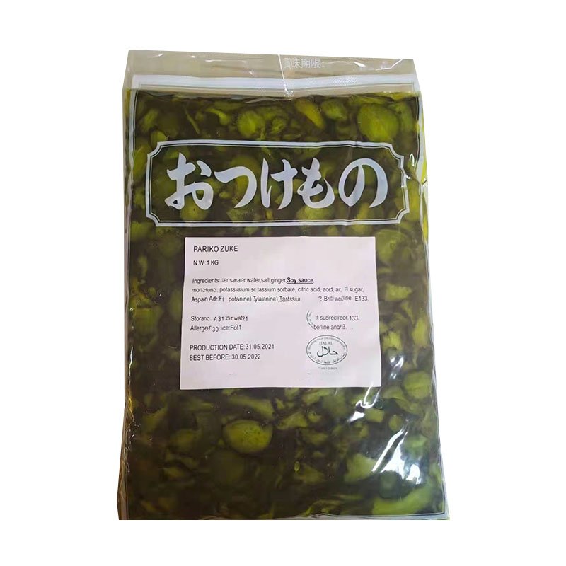 Pickled Cucumber ZUKE_Pickled ZUKE