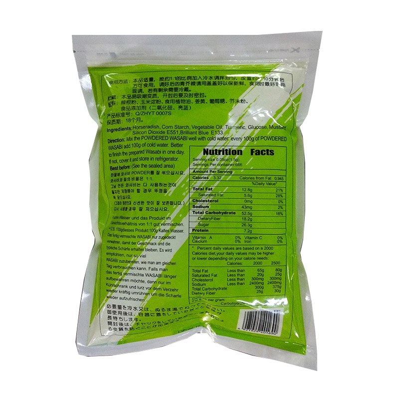 wasabi powder wasabi sushi wasabi