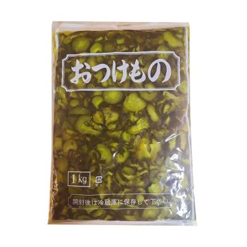 Pickled Cucumber ZUKE_Pickled ZUKE