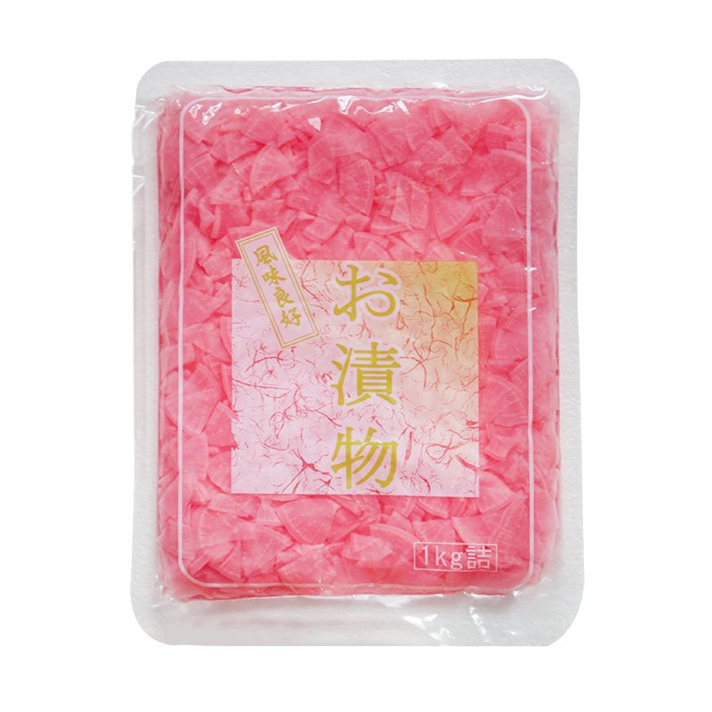 Pickled Sushi Radish_Pickled Radish_Sushi Radish