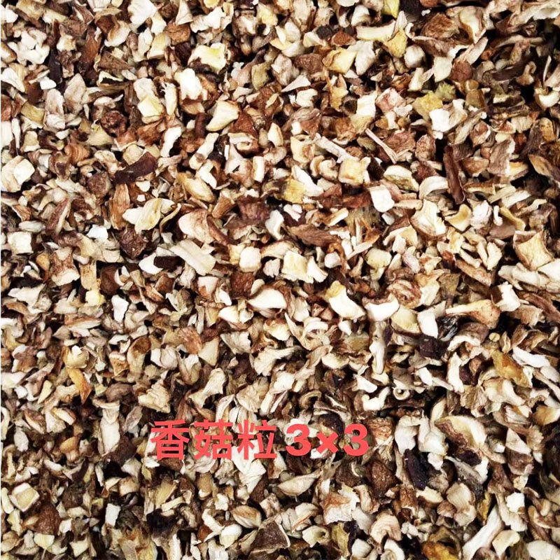 Shredded shiitake_Shredded shiitake muthroom