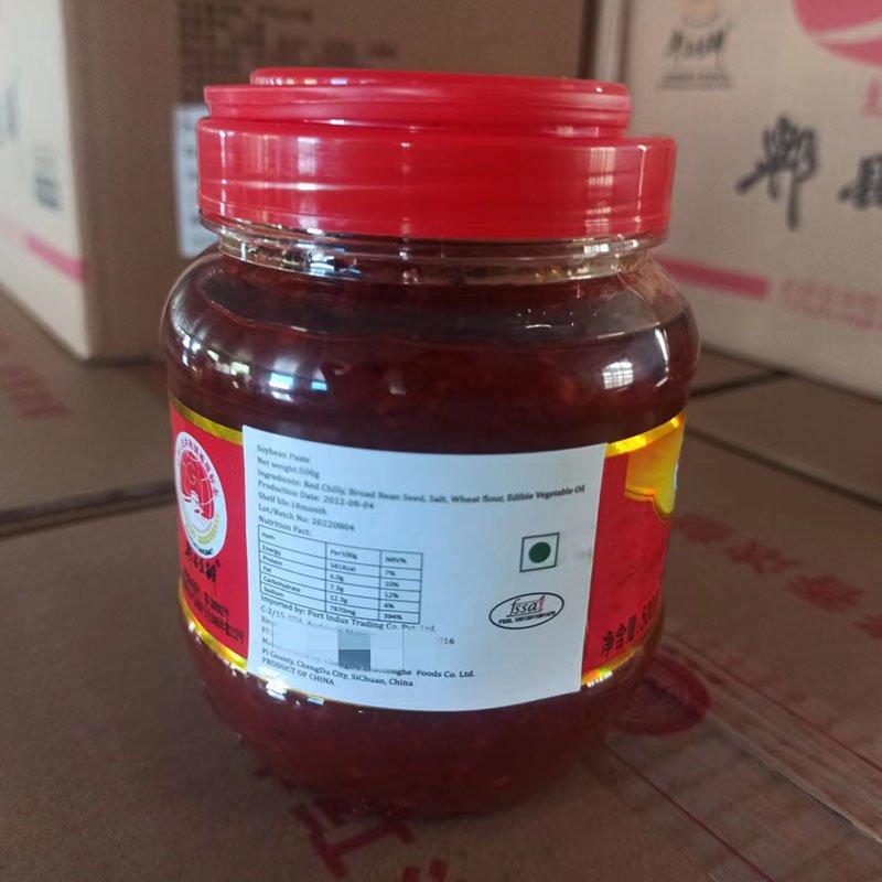 Pixian Soybean Paste_Pixian Soybean Paste Factory